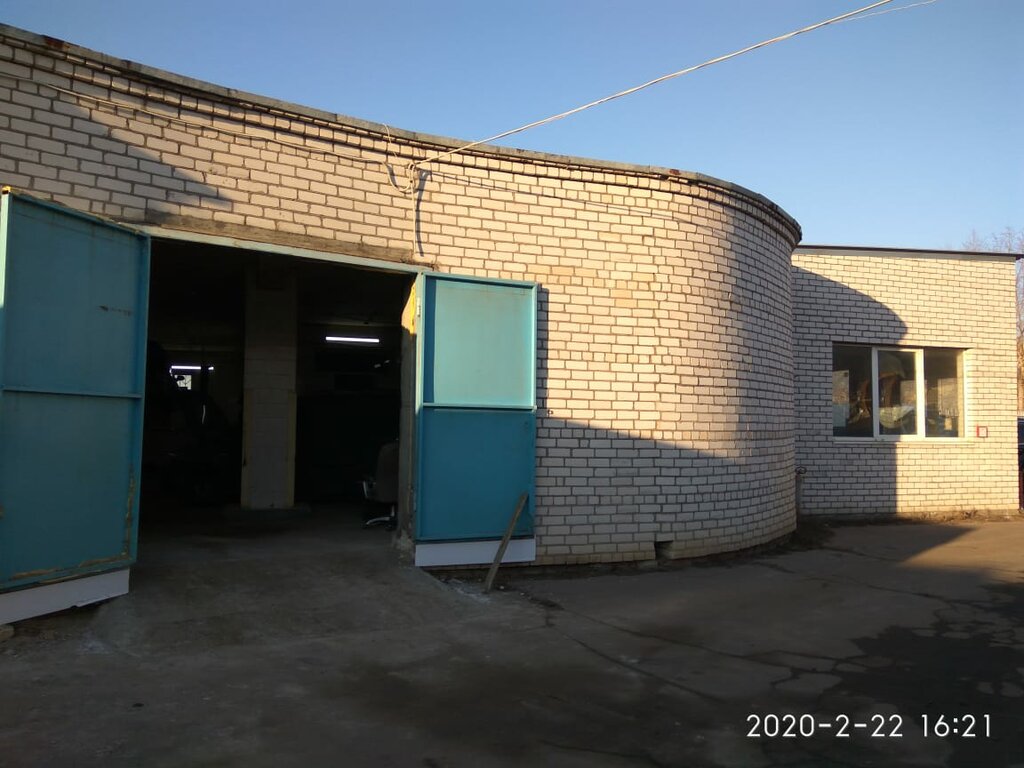 Otomobil servisi Гараж, Moskova, foto