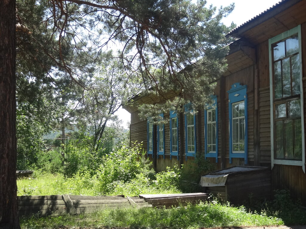Ortaokul Алгачинская средняя общеобразовательная школа, Amursk Bölgesi, foto