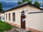 Хлебозавод (Chyrvonaarmiejskaja vulica No:19), ekmek fabrikaları  Gomel'den