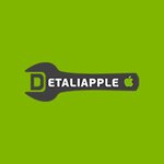 Detaliapple.ru (Novaya Square No:8с2), bilgisayar mağazaları  Moskova'dan