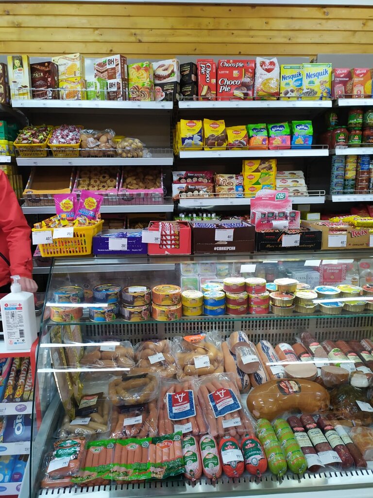 Market Polyana store, Moskova ve Moskovskaya oblastı, foto