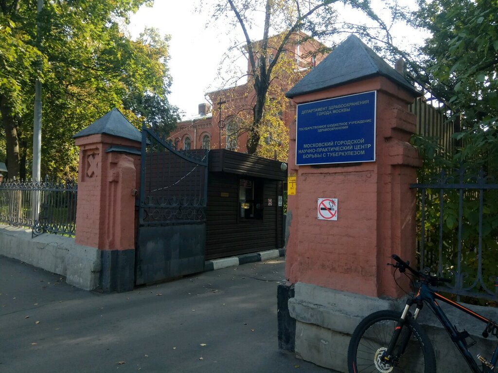 Ortodoks kiliseleri Храм Николая Чудотворца при центре борьбы с туберкулёзом, Moskova, foto