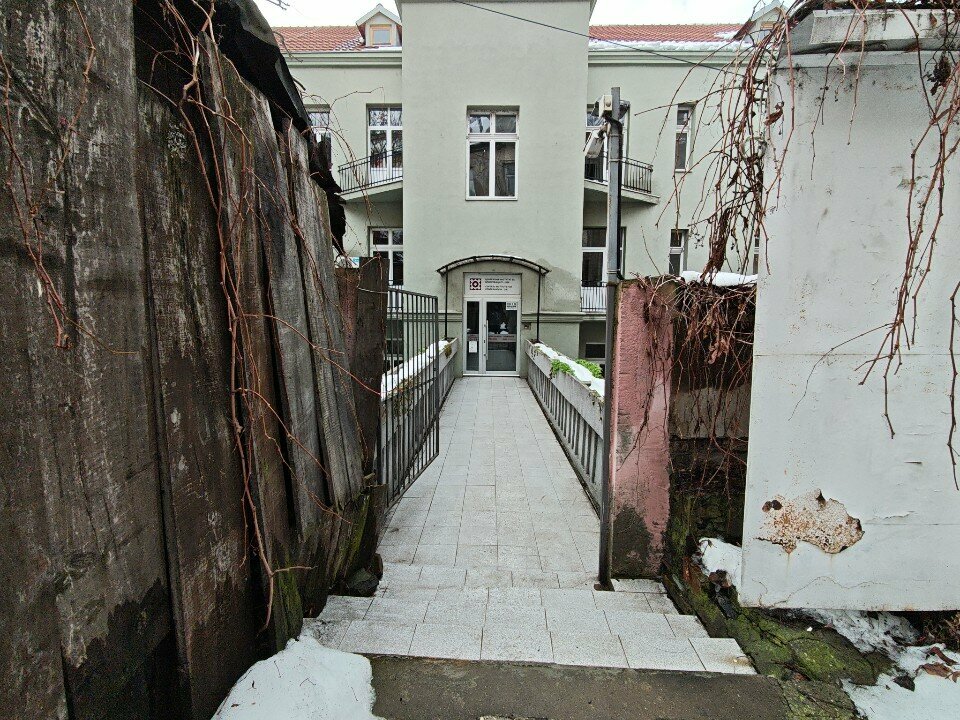 Centralni institut za konzervaciju, community organization, Belgrade ...