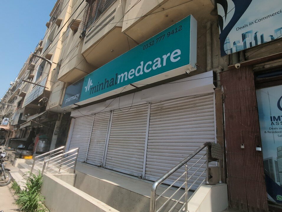 Minhal medcare, pharmacy, Karachi, Karachi Administration Employees ...