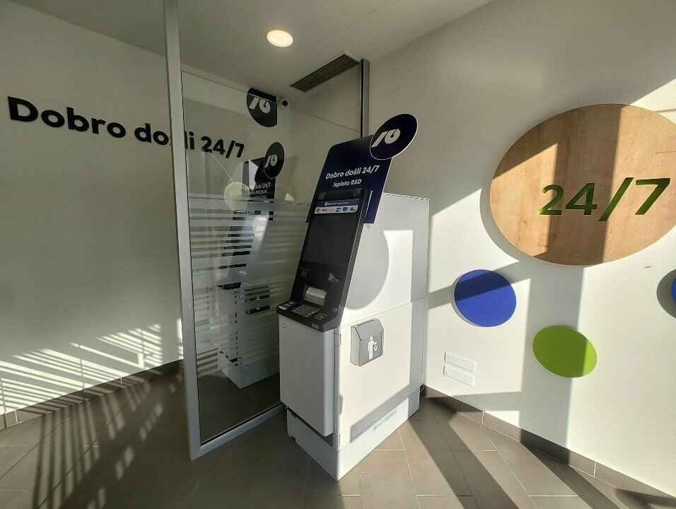 Nlb Komercijalna banka, ATM, Belgrade, Starine Novaka Street, 25 ...
