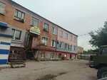 Асгард (Zavodskaya Street No:2), güvenlik firmaları  Omsk'tan