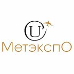Metal Expo (Admirala Makarova Street No:23к2), metal ürün firmaları  Moskova'dan
