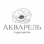 Aqwarel (Pushkina Street No:7Л), çiçekçiler  Yekaterinburg'dan