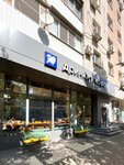 Drinkit (Pushkinskaya Street No:197), kahve dükkanları  Rostov‑na‑Donu'dan