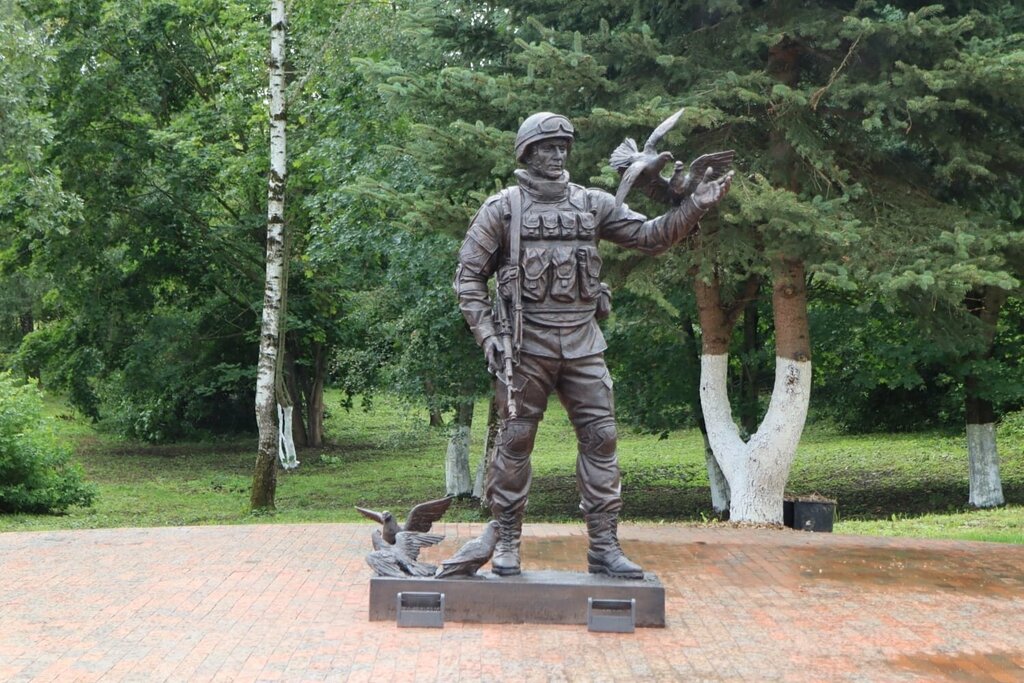 Kültür ve eğlence parkları сквер Городов-побратимов, Rzhev, foto