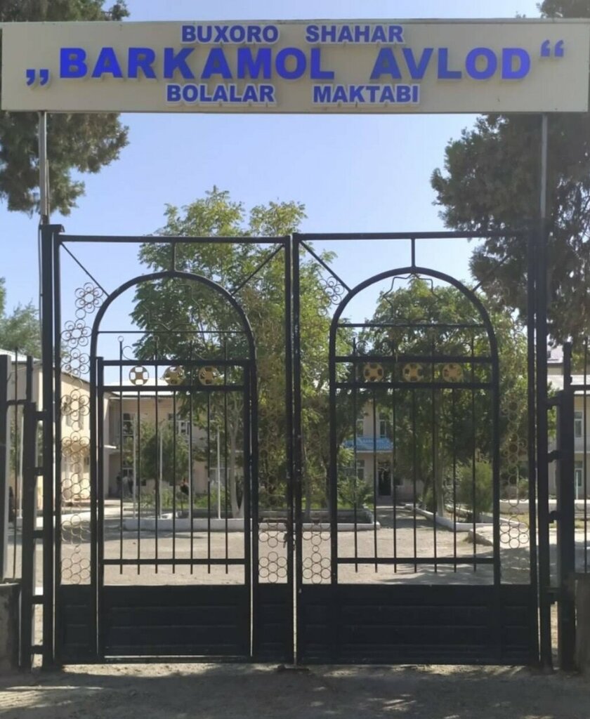 Çocuk gelişim merkezleri Barkamol Avlod, Buhara, foto