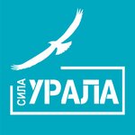 Сила Урала (ulitsa Mikhaila Dorokhova No:56, Nagaevo Village), su otomatı  Ufa'dan