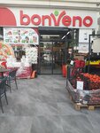 Bonveno (İstanbul, Kadıköy, Fahrettin Kerim Gökay Cad., 260A), süpermarket  İstanbul'dan
