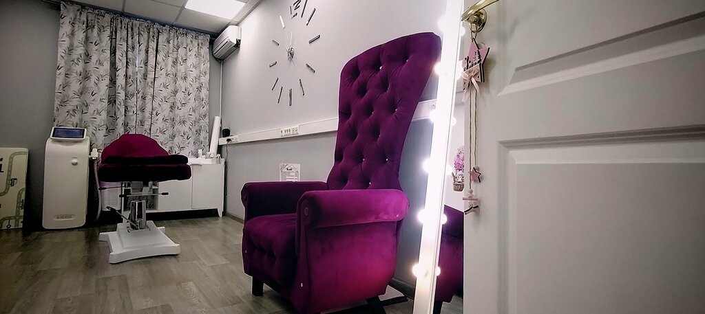 Epilasyon Beauty Sb-arm, Podolsk, foto