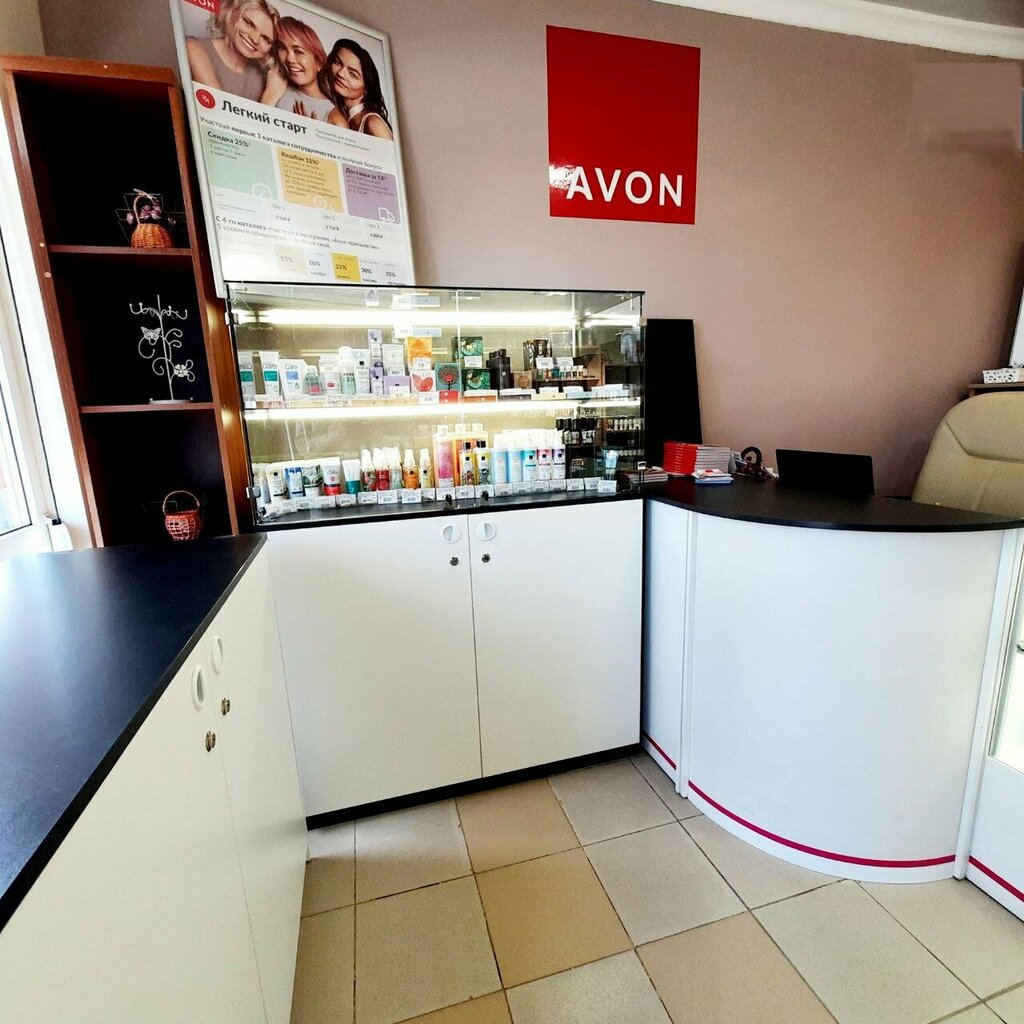 Teslimat noktası Центр Avon, Kırım Cumhuriyeti, foto