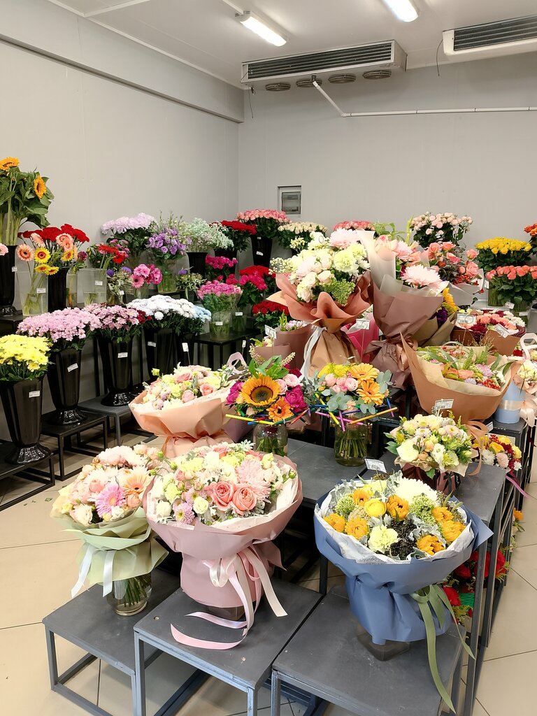 Çiçekçiler Cvetochni sklad, Krasnodar, foto