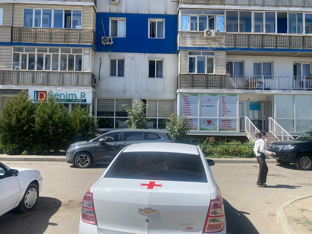 Tıp merkezleri ve klinikler Id Senim R, Almatı eyaleti, foto