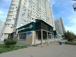 Naska_zagar (Michurina Street No:138), solaryumlar  Samara'dan
