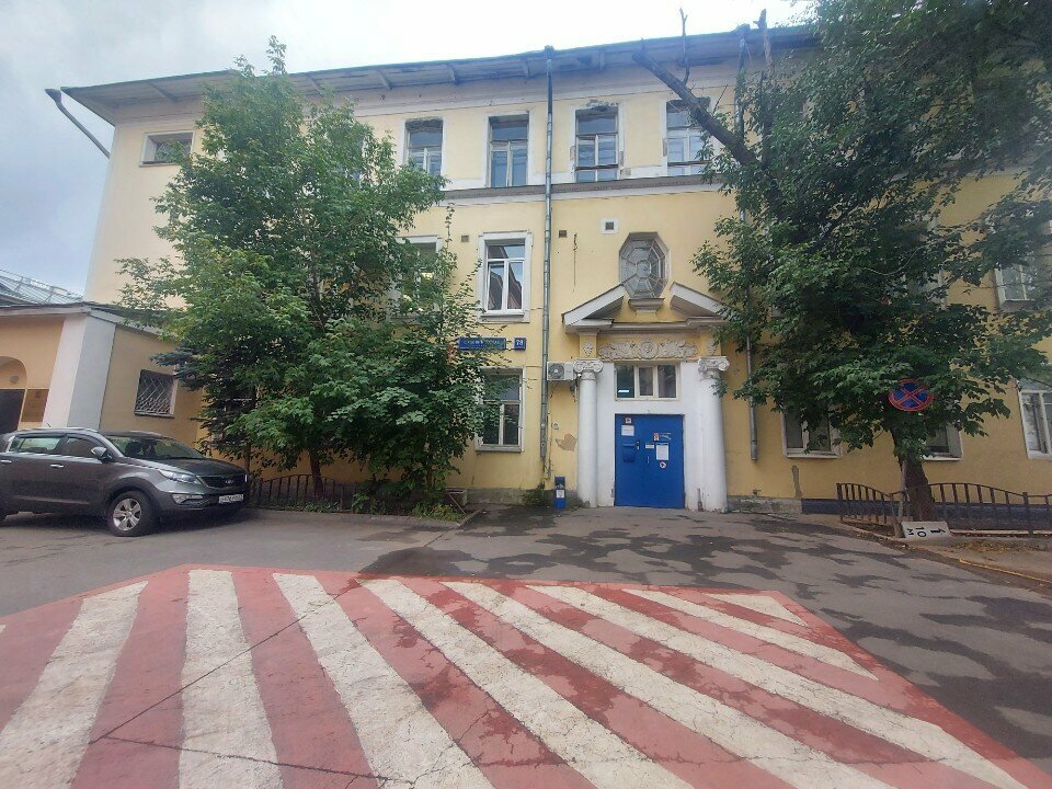 Bilişim firmaları Формула-ИТ, Moskova, foto