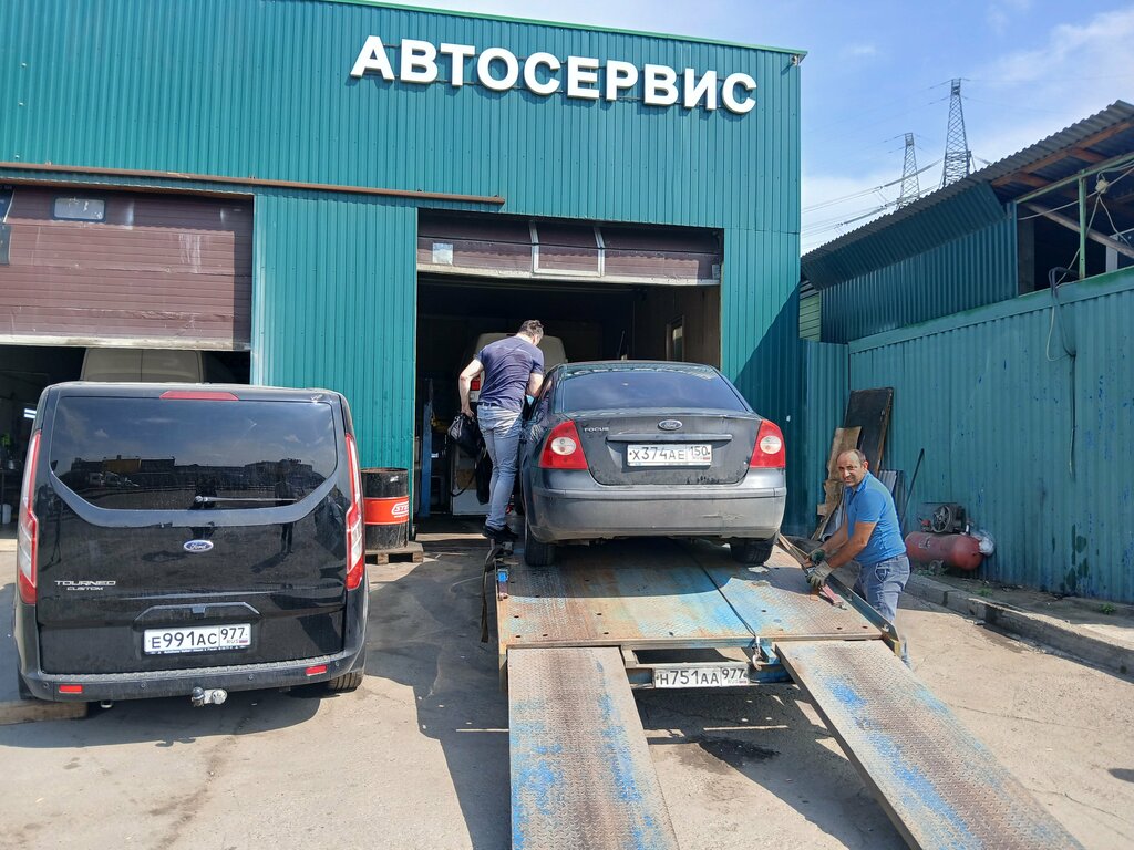 Otomobil servisi Автосервис, автотехцентр, Moskova ve Moskovskaya oblastı, foto