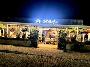 Мирафи (No:67, derevnya Popovka), kafe  Moskova ve Moskovskaya oblastından