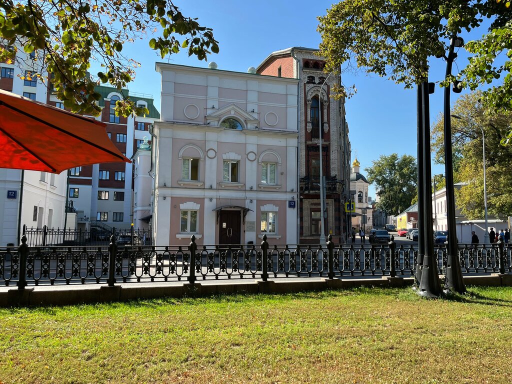 Tıbbi laboratuvarlar МТС Медико-оздоровительный центр, Moskova, foto