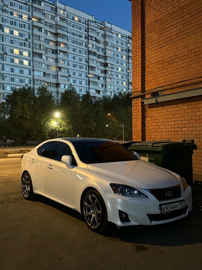 Oto yıkama Мой Сам, Moskova, foto