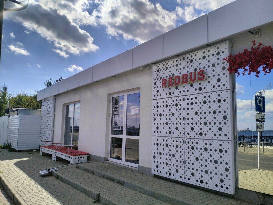 Kahve dükkanları CoffeeRedBus, Saratov, foto