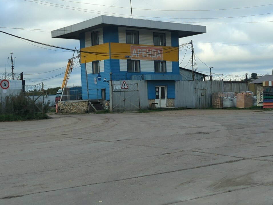 Hamam ve sauna inşaatı Ремеслоизба, Başkurdistan, foto