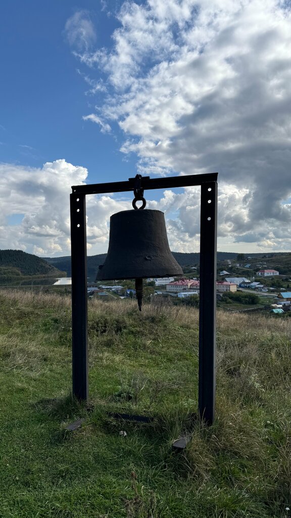 Turistik yerler Пожарный колокол, Sverdlovskaya oblastı, foto