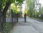 Музей истории Пермского кино и телевидения (Startseva Street No:9), müzeler ve sanat galerileri  Perm'den
