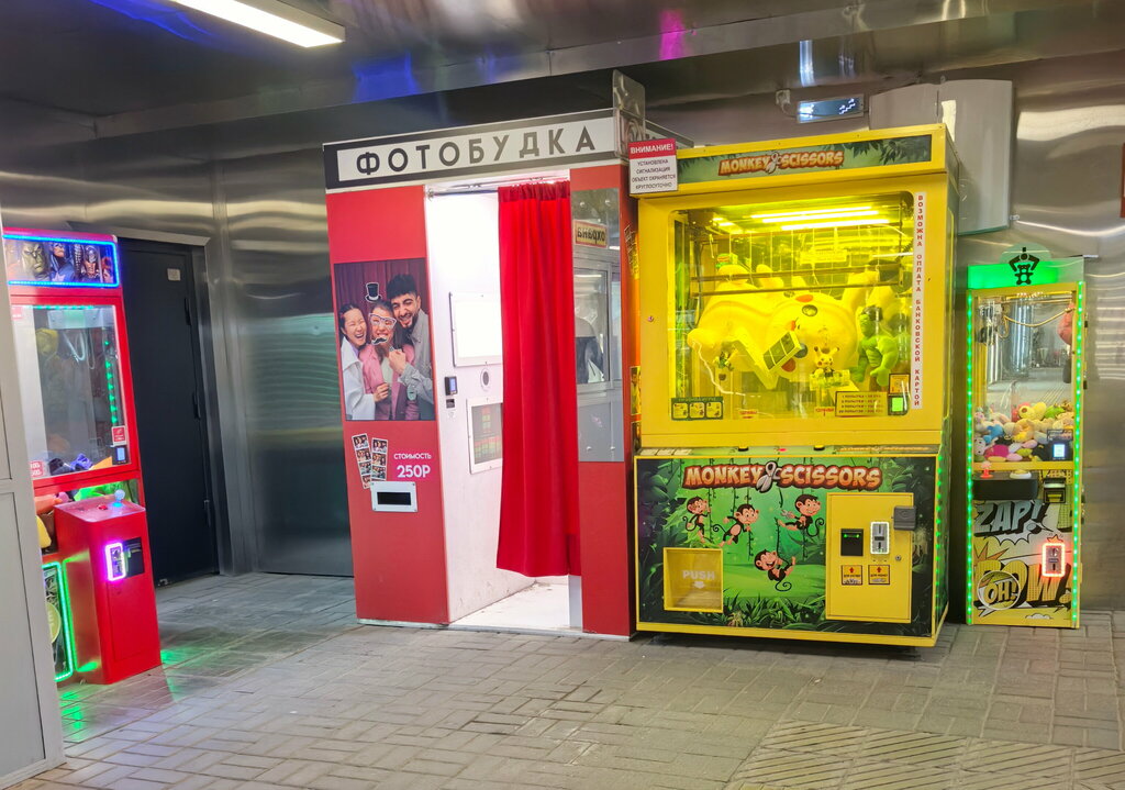 Fotoğraf kabini Фотобудка, Novosibirsk, foto