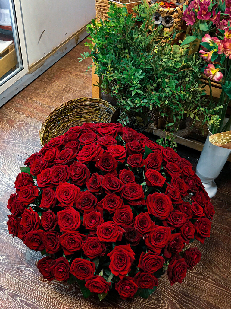 Çiçekçiler Цветы для тебя!, Yekaterinburg, foto