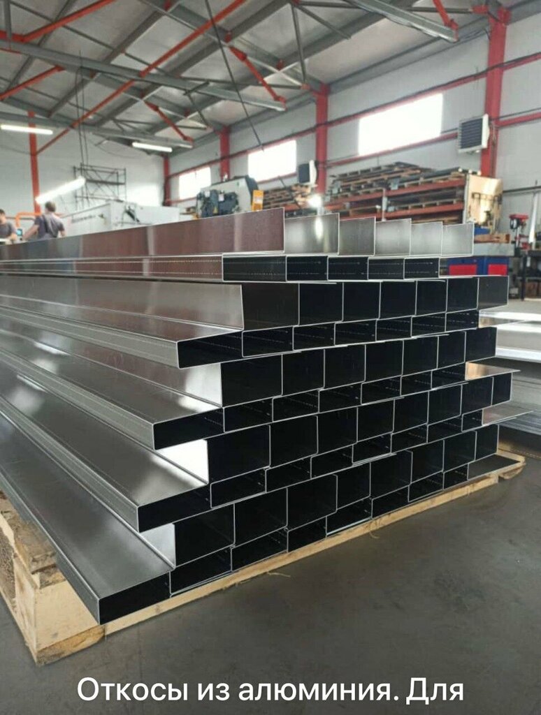 Hadde metal üretim ve satışı А Сталь, Moskova, foto