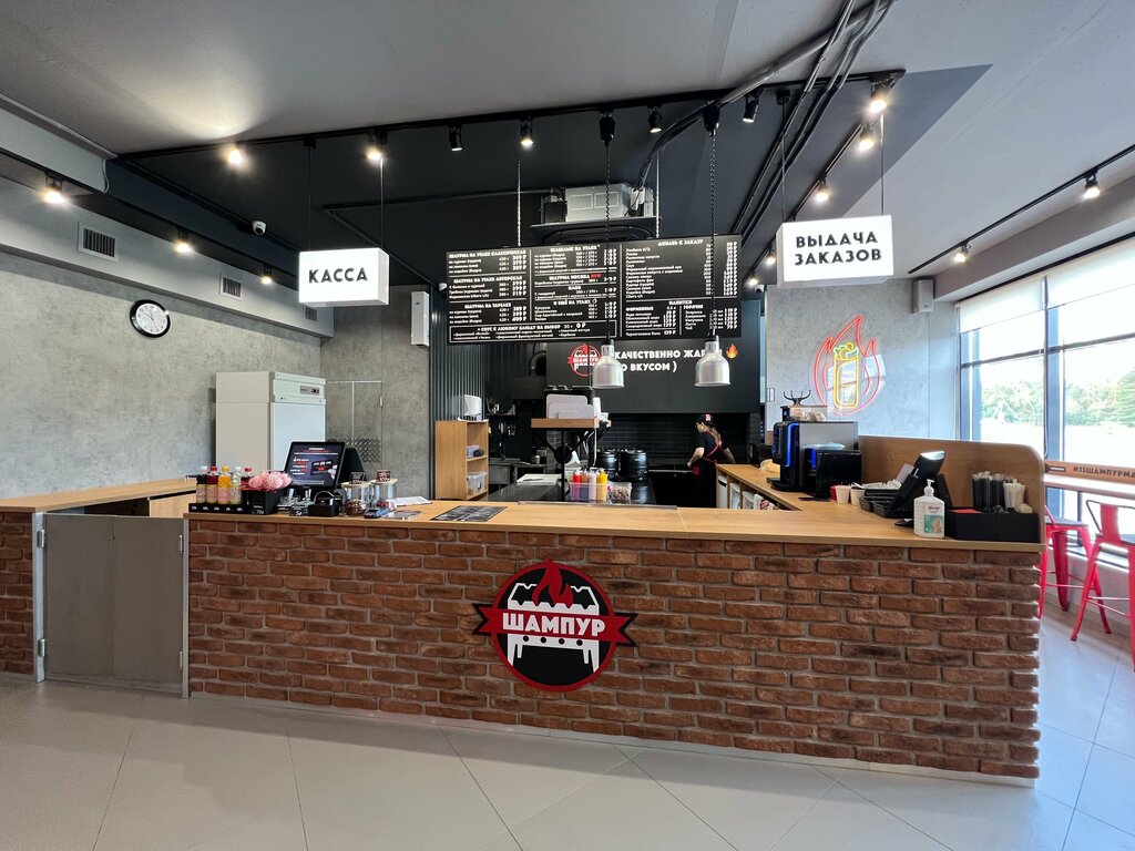 Fast food Shampur, Omskaya oblastı, foto