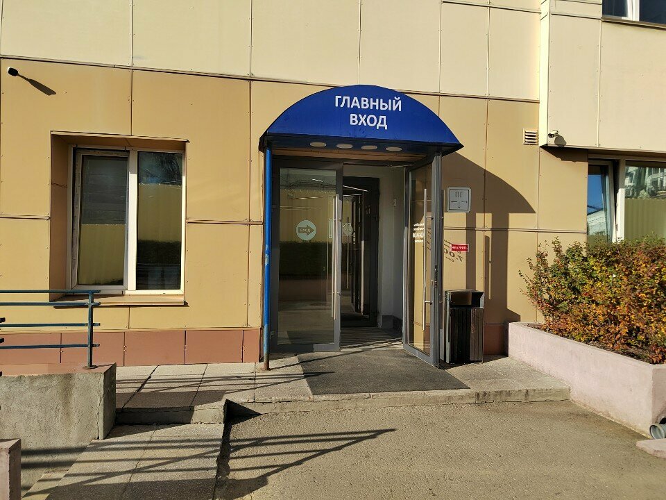 Metal ürün firmaları Stellberg, Novosibirsk, foto