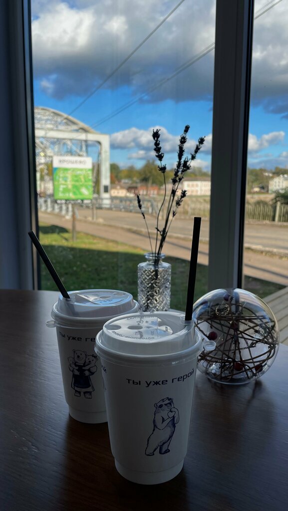 Kahve dükkanları WhiteBear, Borovichy, foto