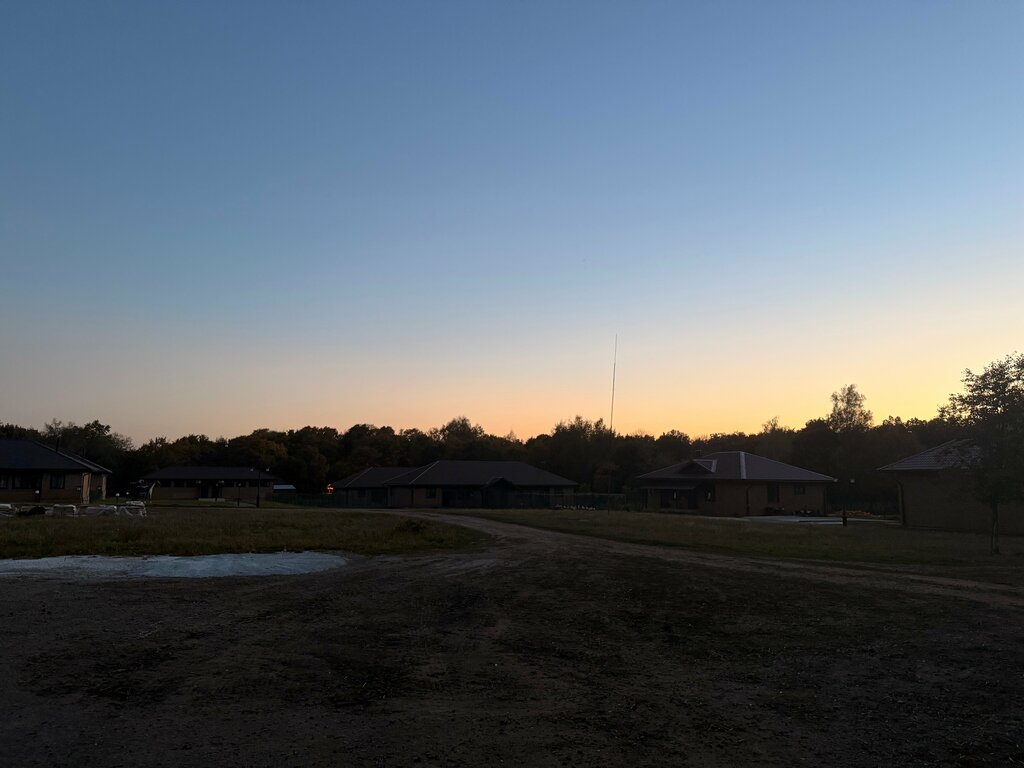 Yaz kampı Спутник, Lipetskaya oblastı, foto