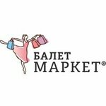 Baletmarket (Khoroshyovskoye Highway No:41кГ), ayna yapımı ve montaj hizmetleri  Moskova'dan