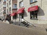 Magazin cvetov (Zanevskiy Avenue No:24/35), çiçekçiler  Saint‑Petersburg'dan