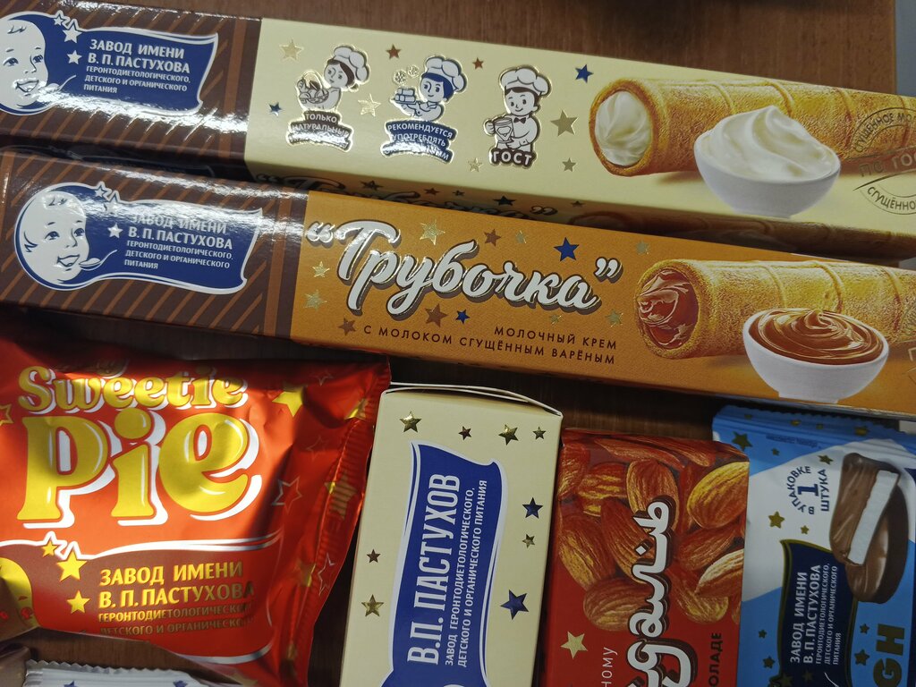 Toptan süt ürünleri Azbuka kachestva, Moskova, foto