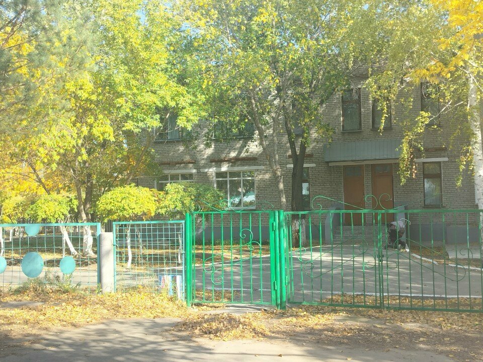 Oyun alanı Playground, Kostanay, foto