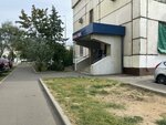 Ваша юридическая безопасность (Bratislavskaya Street No:29к1), hukuk büroları  Moskova'dan