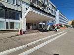 Престиж (Mirny pereulok No:11), çanta ve valiz tadilatı  Saratov'dan