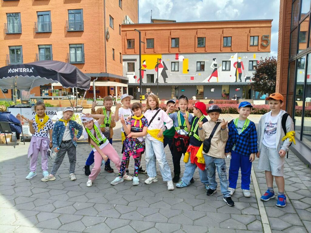Yabancı dil kursları Городские каникулы в Любознайке, Moskova, foto