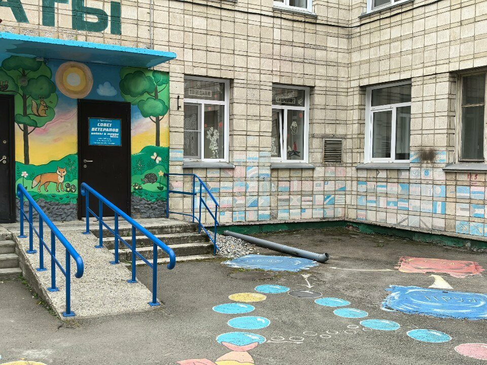 Sivil toplum kuruluşları Совет ветеранов войны и труда, Novosibirskaya oblastı, foto
