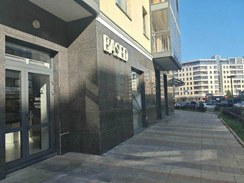 Giyim mağazası Based, Krasnoyarsk, foto