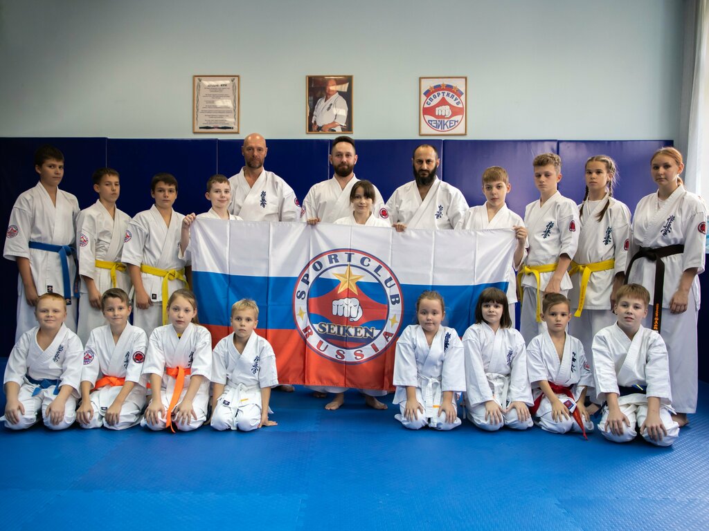 Spor okulları Школа каратэ, Moskova, foto