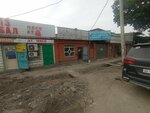Tire Repair Shop (Usengazy Asanaliyev Street No:17), oto lastik tamiri  Bişkek'ten