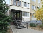 Спецэнергосервис (prospekt Druzhby No:52), enerji kurumları  Voljski'den